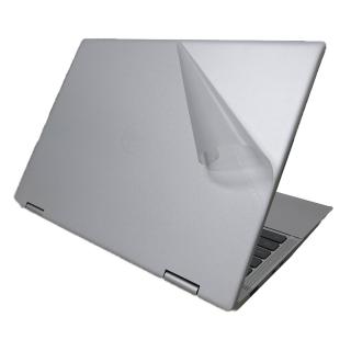 【Ezstick】DELL Inspiron 14 7430 P172G 機身貼 (含上蓋貼+鍵盤週圍貼+底部貼) DIY包膜