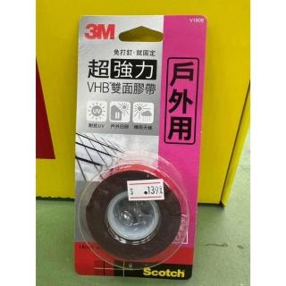 【彤老闆食品百貨】3M 超強力雙面膠帶-戶外用強力雙面膠帶