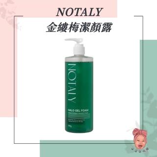 NOTALY 金縷梅潔顏露 (HALO GEL FOAM)