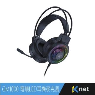 【KTNET】★摩兒電腦☆GM1000 全罩式電競LED耳機麥克風 電競RGB耳罩耳機 有線耳機 免充電 吃雞耳機 電競耳機