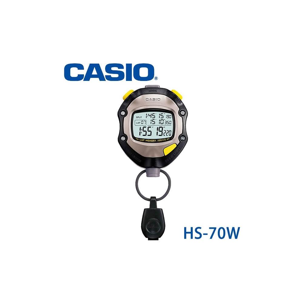 【CASIO 卡西歐】HS-70W 防水碼錶 計時器 運動碼錶