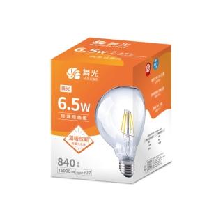 【DanceLight 舞光】 燈飾123｜小珍珠燈絲燈｜E27｜6.5W｜愛迪生燈泡｜仿鎢絲燈泡｜LED燈泡