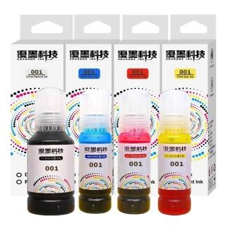 【優墨科技】相容EPSON 001 T03Y100 黑色防水型墨水(L4150/L4160/L6170/L6190/L14150)