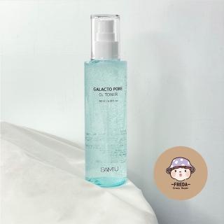 SAM'U 半乳糖氧氣水 爽膚水 氧氣水 化妝水 180ml 平滑肌膚 samu 肥達代購