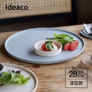 日本ideaco WAMONO 淺型竹纖維餐盤-28cm-多色可選