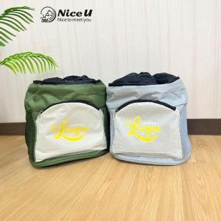 【NiceU】NiceU 毛樂趣 半開放前背式雙肩寵物包