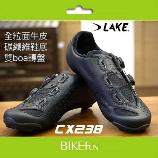 LAKE CX238 238 真皮 碳纖底 雙Boa 公路車卡鞋 寬楦 車鞋 黑/白/迷彩灰 BIKEfun拜訪單車