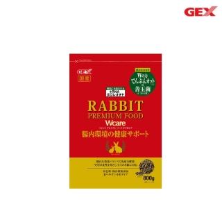 【GEX】雙倍呵護兔子主食 800g /包