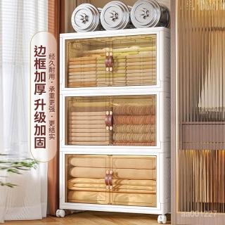 折疊收納櫃子置物櫃傢用寶寶兒童衣服玩具儲物櫃塑料免安裝零食櫃收納盒 收納櫃 抽屜櫃 YFEE