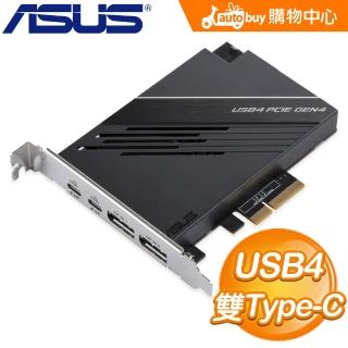 【ASUS 華碩】USB4 PCIe Gen4 Card 擴充卡