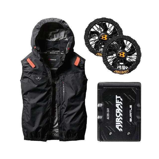 BURTLE AC2064-35 黑色 套裝組 側邊開孔★風扇&電池顏色隨機(含帽無袖背心 空調服 風扇服)