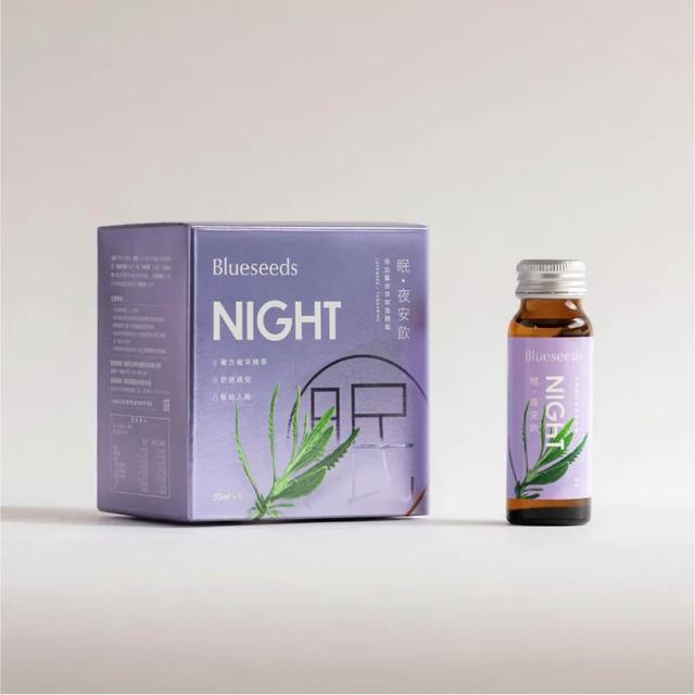 【Blueseeds 芙彤園】精露香氛飲｜眠。夜安飲 6入 x 1 盒｜薰衣草與肚臍柑植萃精露｜不加防腐劑、不加人工香料
