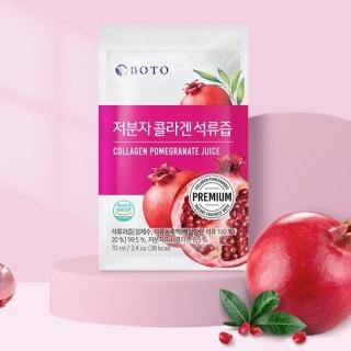 【CHARA 微百貨】宅配免運 韓國 BOTO 石榴汁70ml 膠原蛋白 100包 箱出