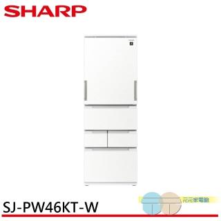 【SHARP 夏普】SHARP 夏普 457L 一級節能 自動除菌離子左右開任意門變頻冰箱 SJ-PW46KT-W