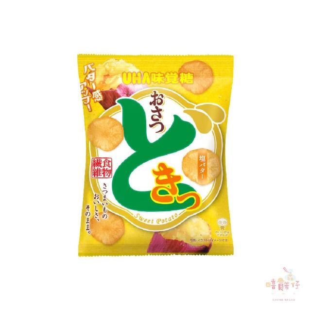 【UHA 味覺糖】甘薯片 原味 65g / 鹽奶油 65g / 焦糖 60g 三種口味