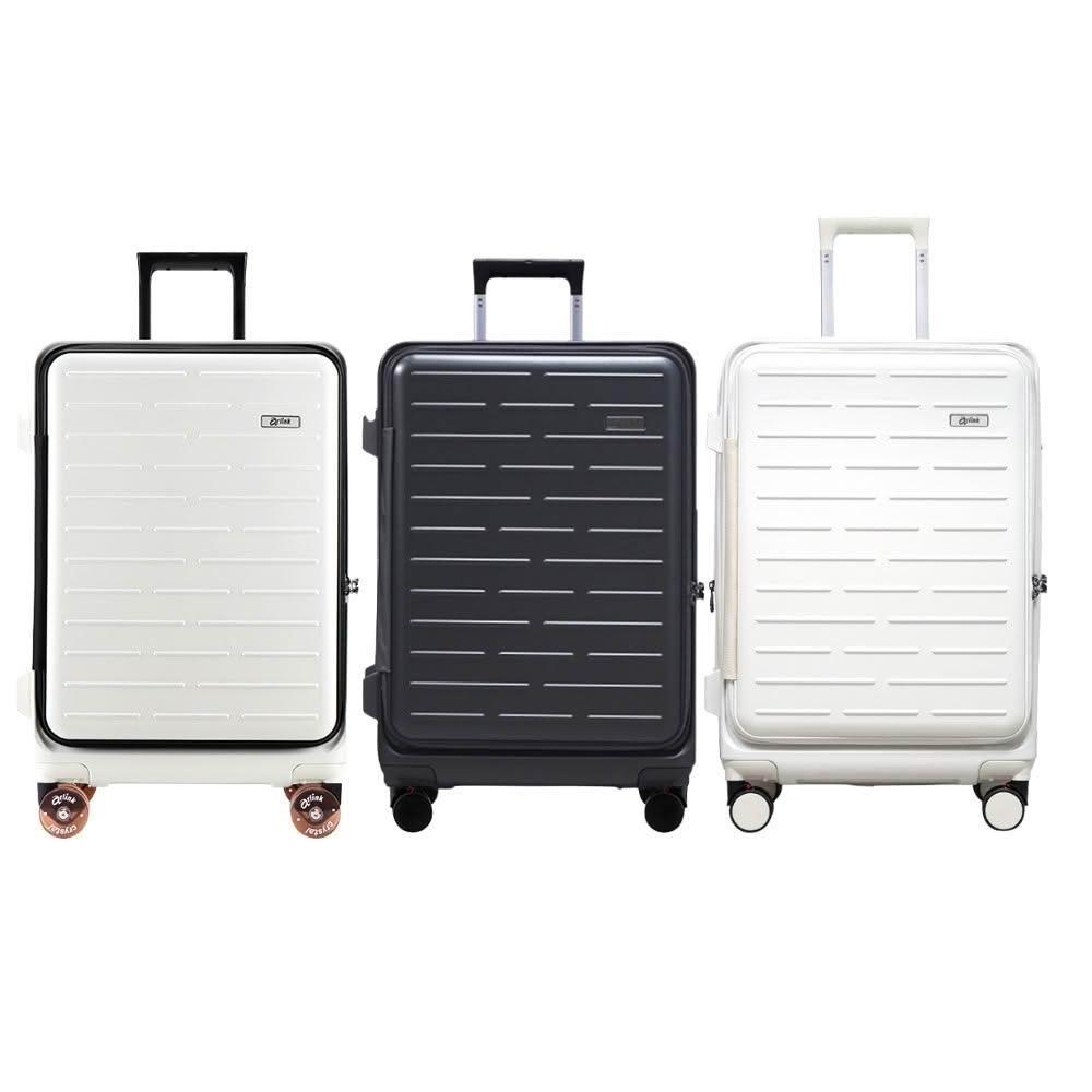 【Arlink】Flip系列百變箱 29吋 多功能1：9上掀式行李箱（鋁框上掀款/擴容雙開款）