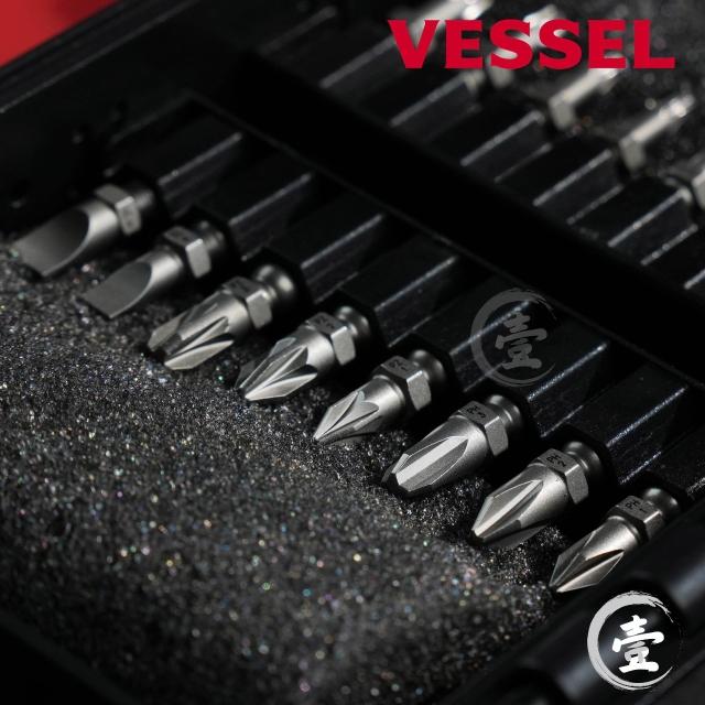 【VESSEL】日本製 220USB-17C 電動起子套組