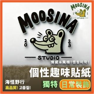 MOOSINA - LOGO STICKERS個性貼紙｜KUBY MOSA LOGO 創意 裝飾 初版角色