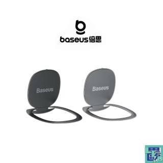 Baseus倍思 隱薄指環支架 手機支架 手機支撐 鋅合金手機背貼支架 手機支架 手機背貼支架 指環支架 Leo 里歐