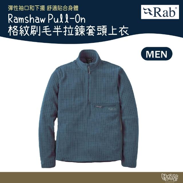 【RAB】Ramshaw Pull-On 格紋刷毛半拉鍊套頭上衣 暴風藍 男款 QFG76 野外營 保暖 長袖