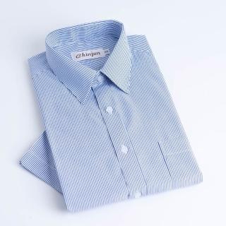 【CHINJUN】勁榮抗皺襯衫-短袖、白底藍線條紋、s2014-4 台灣現貨 男襯衫 商務 口袋 硬領