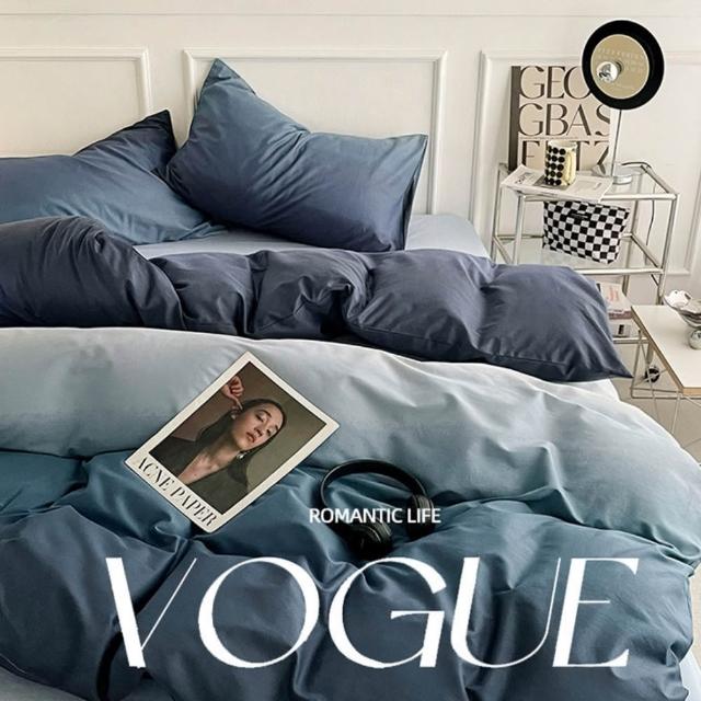 MEZAME | 24h台灣出貨🐾 漸層床包 簡約 素色 床單 枕套 被單 被套 單人雙人雙人加大特大床包