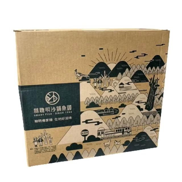 【林聰明】經典沙鍋魚肉禮盒 (3件組/1280g)