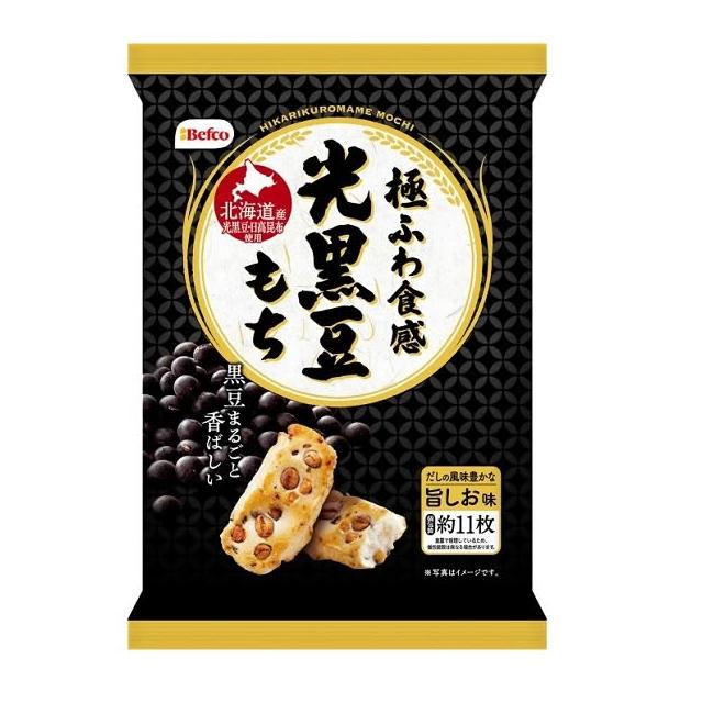 【Befco 栗山】+爆買日本+ BEFCO 栗山 光黑豆米果 65g 軟米菓 北海道產光黑豆 鹽味米果 米餅 仙貝 拜拜零食 日本原裝進口