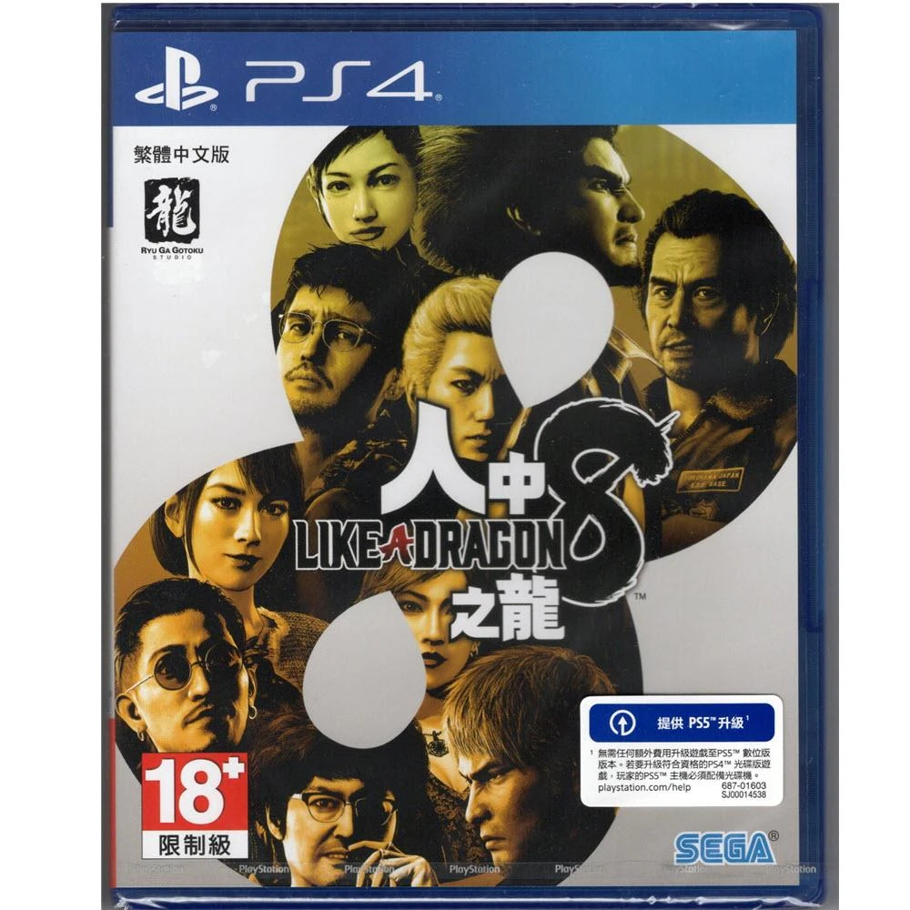 SMUS-063 線上看 - momo購物網 - 好評推薦 - 2025年12月