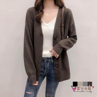 【Twinkle Lady 崔可小姐】秋冬 甜美清新 時尚顯瘦V領針織衫 素色 純色 針織毛衣 女裝 毛衣 外套【HG0026】