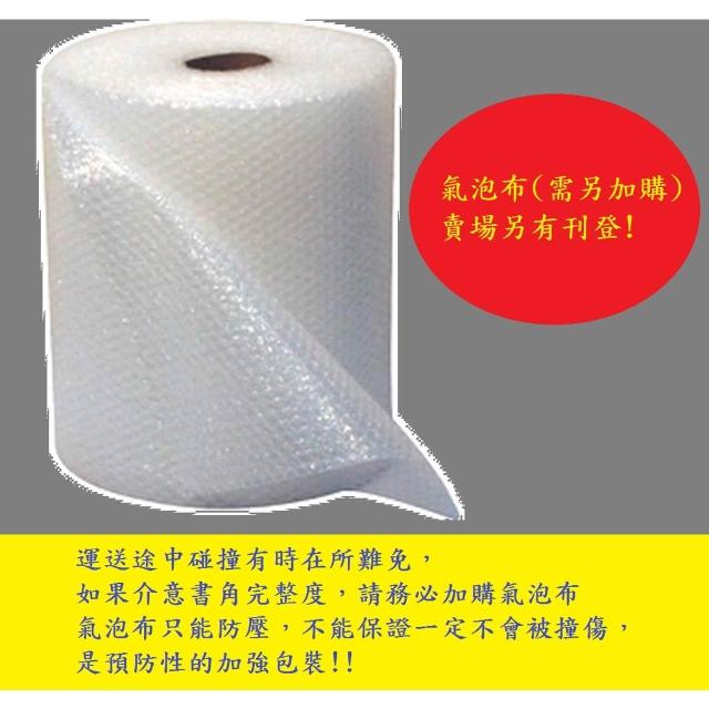 高點出版 【臨床鏡檢學(顏永仁、顏鴻)】（2022年9月5版）(C200105)