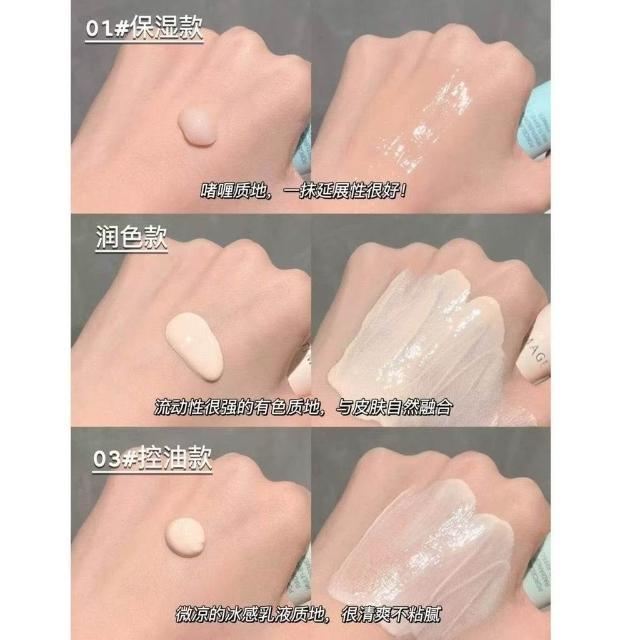 Iman美妝DHDH閃亮果凍溫變口紅滋潤保溼持久不脫妝不脫色防水防汗變色脣膏