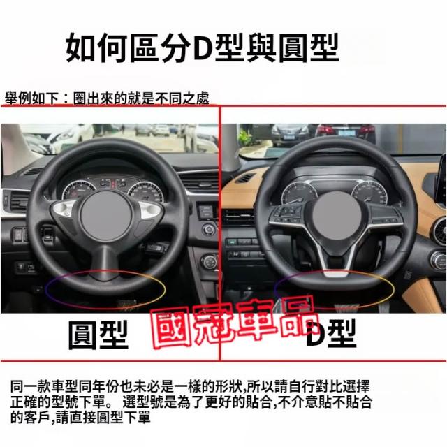 福斯方向盤套 四季通用 超薄透氣方向盤皮套 方向盤保護套 GOlf Tiguan TOuran POlo Sharan