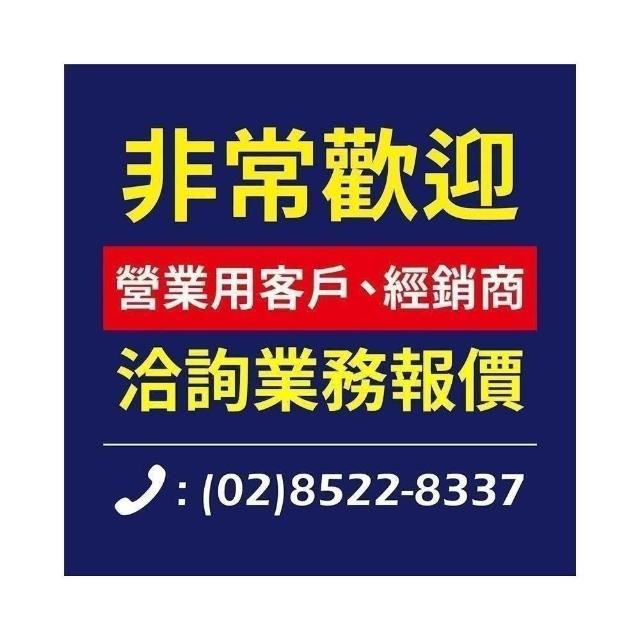 美國 Microplane®家用系列平面刨刀 粗齒/細齒