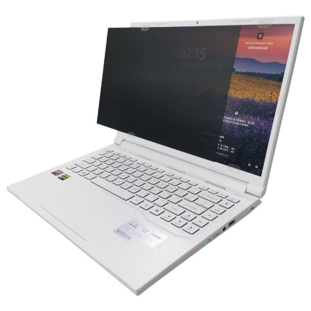【Ezstick】ACER Nitro V 14 ANV14-61 防窺片｜檔片式固定設計｜防藍光/防眩光/左右或四向視角選擇