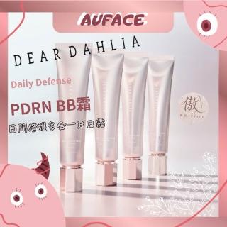 【DEAR DAHLIA】台灣現貨【AUFACE】DEAR DAHLIA PDRN BB霜 總代理授權 防曬 日間修護多合一BB霜 保濕 底妝
